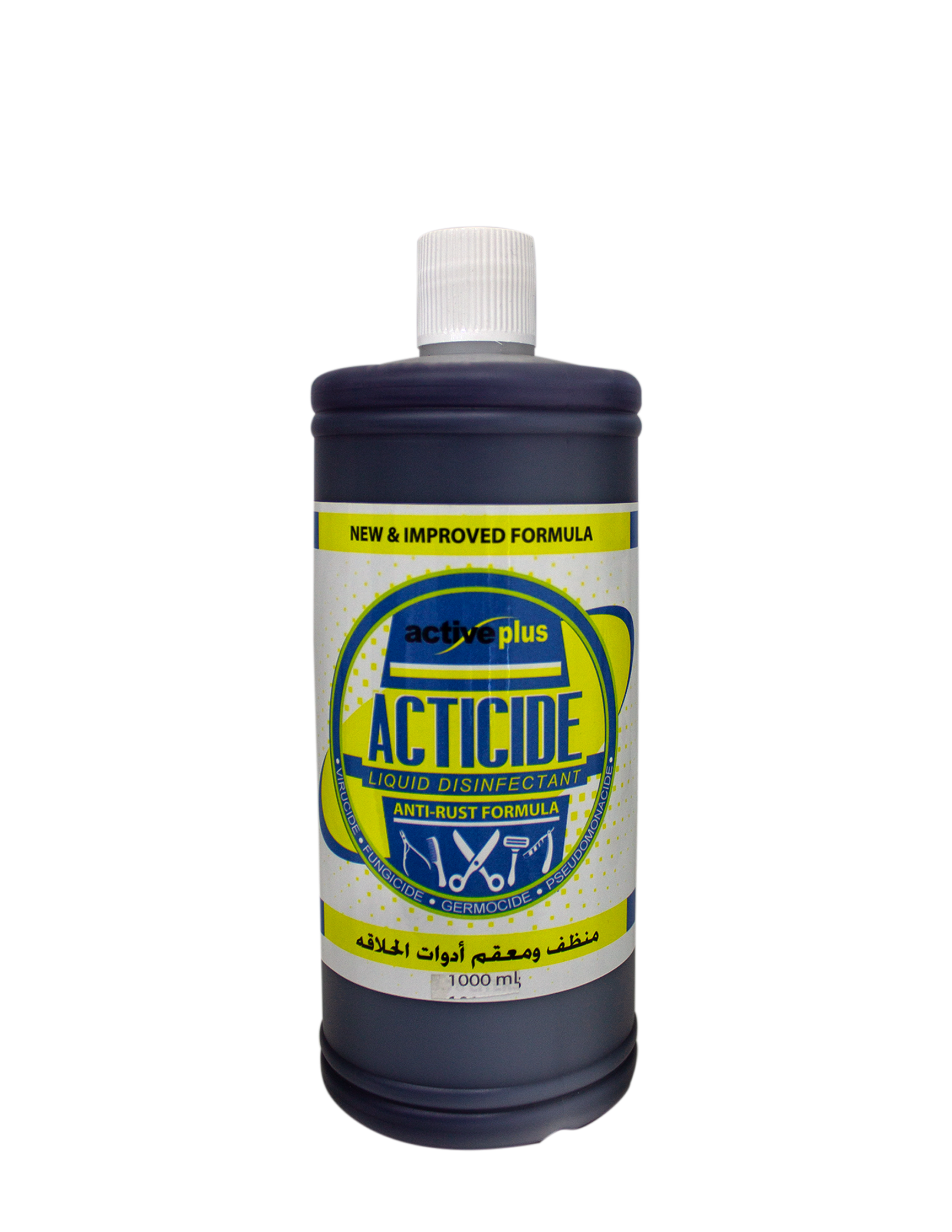 ActivePlus Acticide - Sinaha Platform